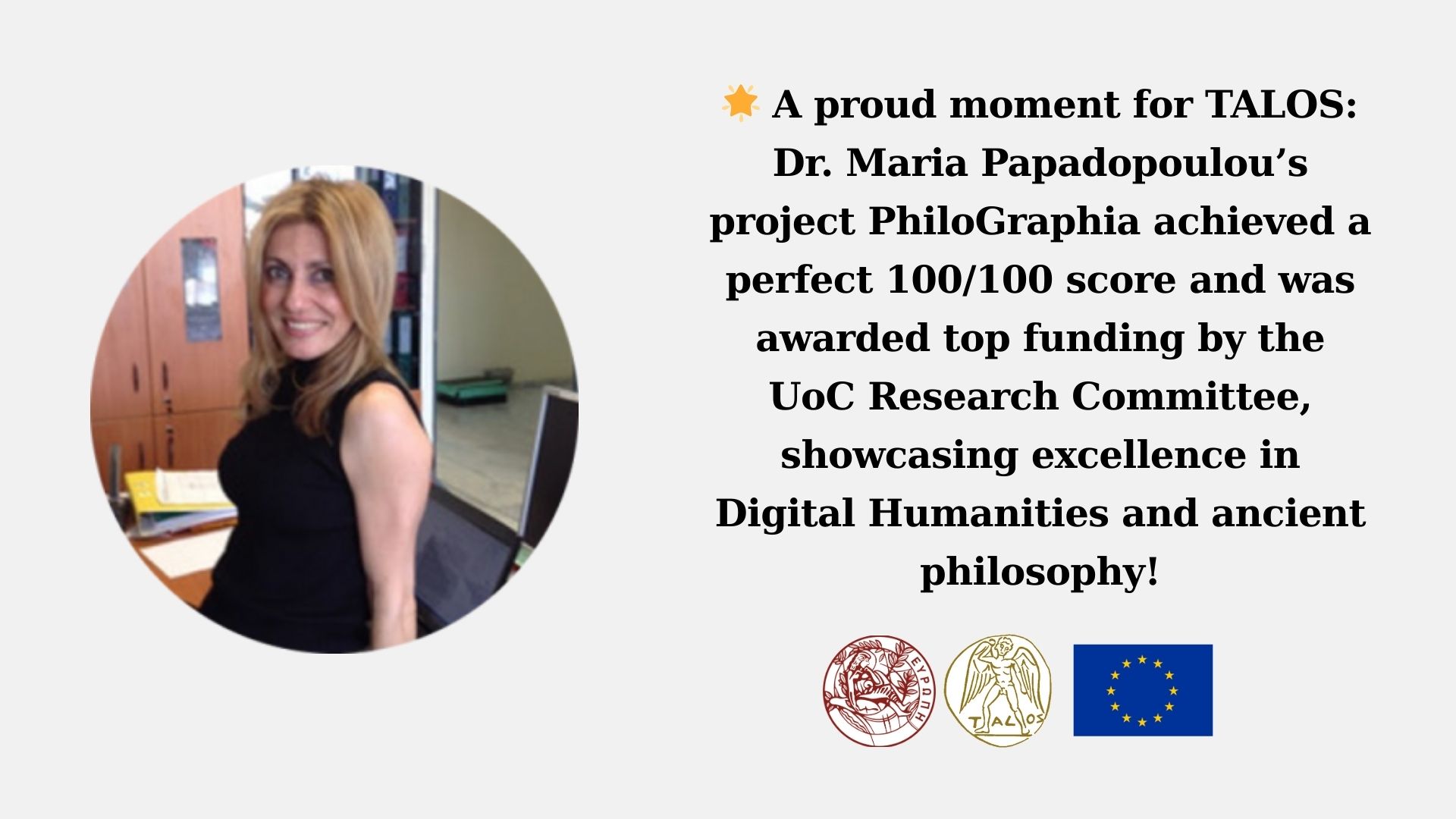 Dr. Maria Papadopoulou Awarded Top UoC Funding for PhiloGraphia Project - TALOS AI4SSH